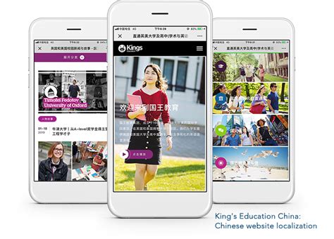 5 Things We Learned From Creating 15 Education Websites Flow Asia
