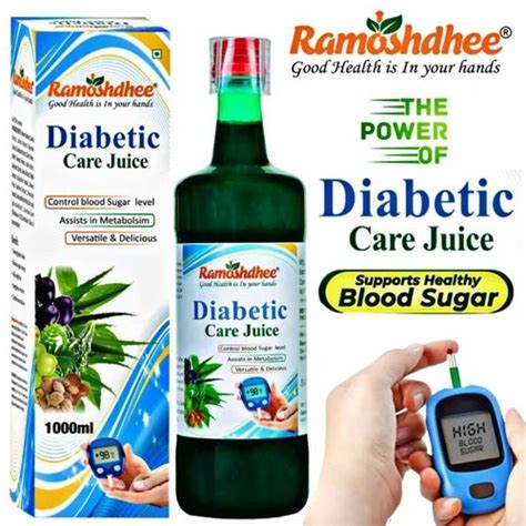 Daibetic Care Juice 1ltr At ₹ 649bottle In Sikar Id 2853035065188