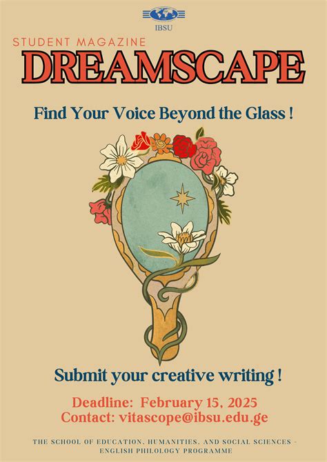 Dreamscape ნაშრომების მიღებას იწყებს შავი ზღვის საერთაშორისო უნივერსიტეტი