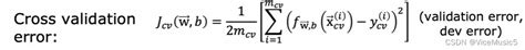 [machine learning]误差分析 模型分析 误差模型 csdn博客