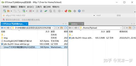 Linux下jdk环境配置，tomcat环境mysql57的安装 知乎