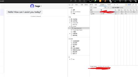 GitHub avilliai Poe QQ poe api对接到QQ