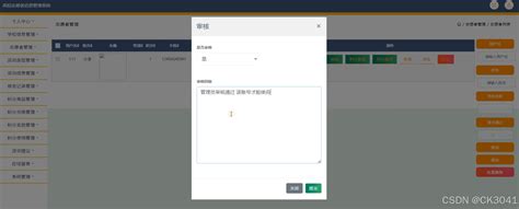 Jsp高校志愿者信息管理系统1r89i（程序源码数据库调试部署开发环境）志愿者管理系统 Csdn博客