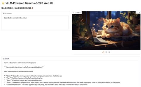 Deploy Gemma 3 27b It Using Vllm Tutorials Hyperai