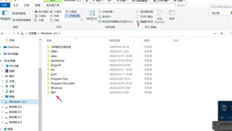 word打开提示运行时错误“429” activex部件不能创建对象 电脑维修知识库