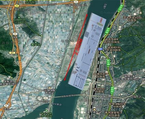 대동생태체육공원에서 전국체전 조정경기 열린다