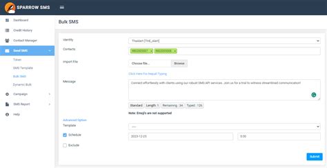 How To Send Bulk SMS In Ncell Numbers Full Guide