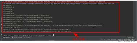 使用dota数据集训练faster R Cnn模型51cto博客dota数据集 使用dota数据集训练faster R Cnn模型51cto博客dota数据集