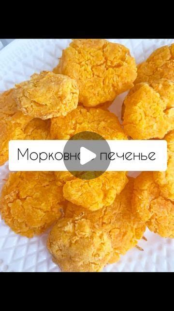 МАТЕРИНСТВО | ДЕТСКИЕ РЕЦЕПТЫ и ПП | ОБЗОРЫ ° РОСТОВ on Instagram ...