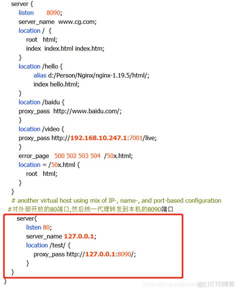 Nginx反向代理proxypass配置 Nginx反向代理服务mob64ca140d2323的技术博客51cto博客