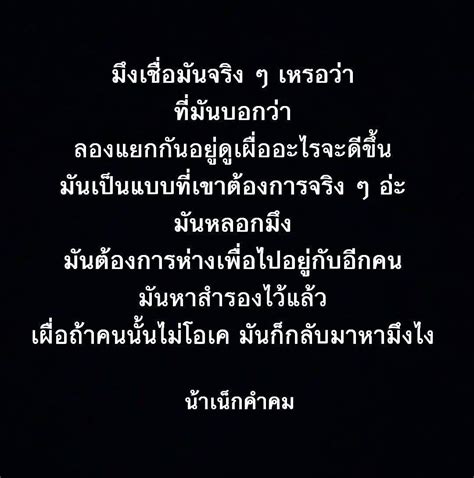 12sky2 Play Online Thailand 12sky2manual Patch V33 34 ⚠ แก้ไขปัญหา