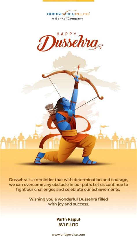Parth Rajput On Linkedin Happydussehra Bridgevoicepluto