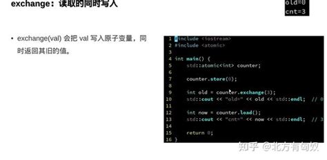 C 高性能编程笔记第 讲 C 多线程 知乎