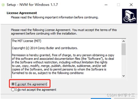 yarn create vite的时候 报错 SyntaxError Unexpected token at Loader moduleStrategy internal
