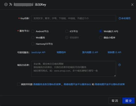 高德地图找房 编程大实践 python 嵩天 cilay 高德地图点聚合开发 地图找房功能 csdn博客