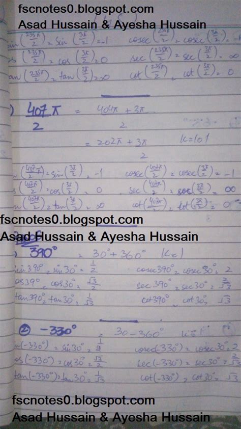 Fsc Ics Fa Notes Math Part 1 Chapter 9 Fundamentals Of Trigonometry