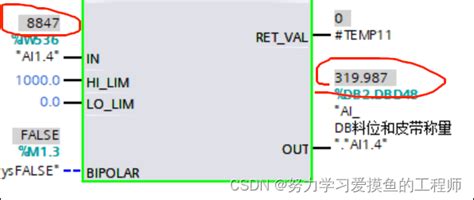 【plc学习四】散装上料例子学习（1）配料秤plc程序 Csdn博客
