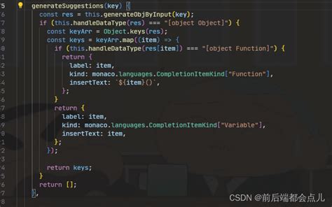 Vue2monacoeditor实现在线运行jsvue在线运行代码 Csdn博客