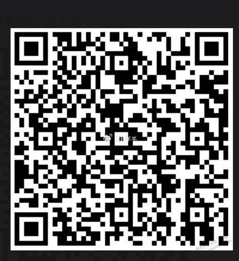 京东支付券 线报酷