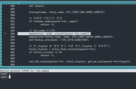 Windows Wsl 2 Gdb 한글 깨짐