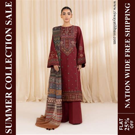 Riwayati Libass Faisalabad