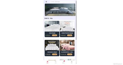 vue h5项目如何在pc端时布局居中展示，而不全屏拉伸 vue如何让h5项目显示在电脑屏幕中间 csdn博客
