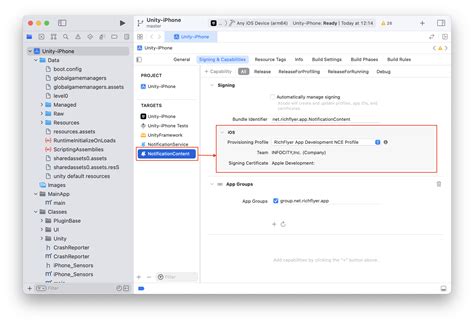 ビルド方法 richflyer sdk for unity ご利用マニュアル