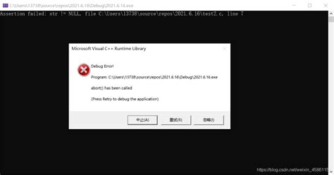 Debug和release介绍debug和release的程序大小 Csdn博客