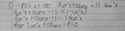 [a level trig] how do i find out all values of x r homeworkhelp