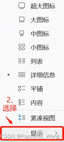 Python系列 pip管理工具 pip工具怎么打开 CSDN博客