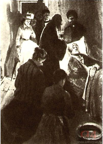 «Преступление и наказание Соня в комнате умирающего Мармеладова Художник И Грабарь 1891