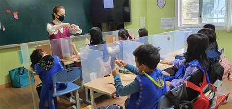 2020 경기도 평생학습 마을공동체 지원사업 까치서당 한국지역사회교육협의회 연합kace연합