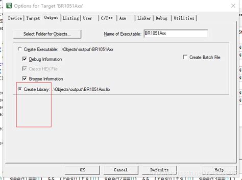 Mdk（keil） 自动生成bin文件、汇编文件或者hex文件、asm文件hex转asm Csdn博客