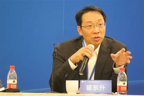 陈凤英、翟东升：明年中美为世界经济托底，美股泡沫或在后年戳破 综合 文汇网
