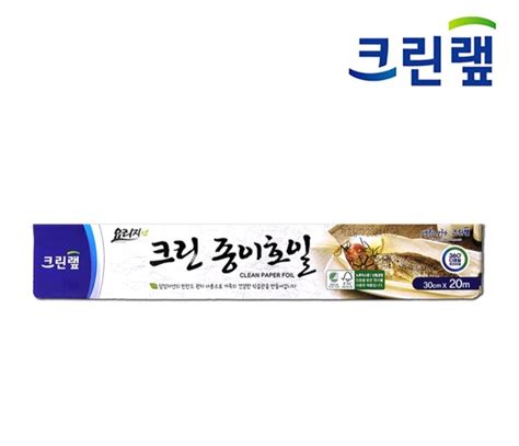 기름종이 이거 전자레인지에 써도 되나요 급해요 ㅜ 지식in