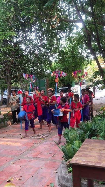 របាំត្រុដ Youtube