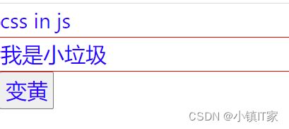 React攻略秘籍二 React中使用css的五种方法包括less与styled compenents react css CSDN博客