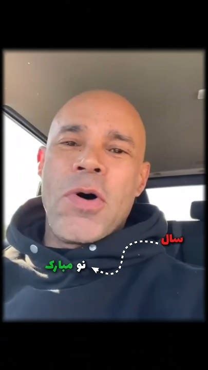 سال نو مبارک ️🤍💚 Youtube