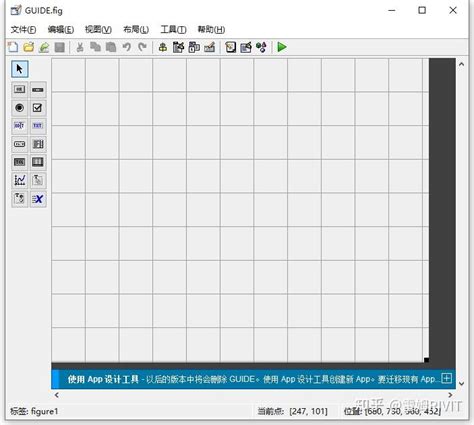 Matlab 图形界面设计（gui） 知乎