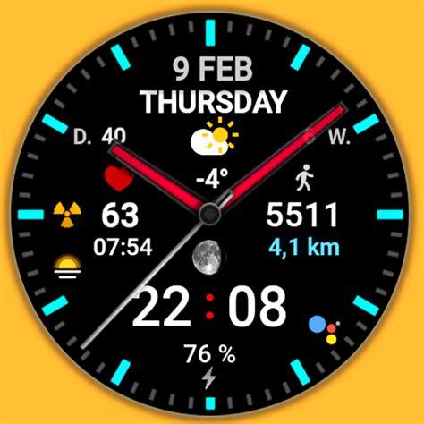 ⚡️ Classic Army Mod Rticwatch2