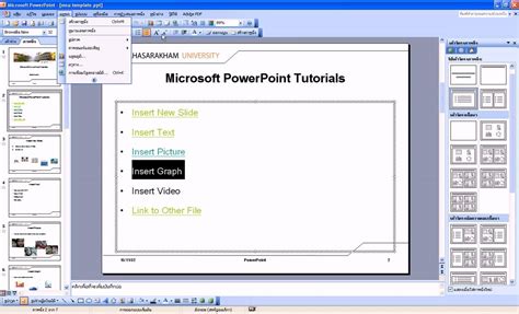 Microsoft PowerPoint Insert Link YouTube