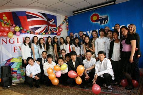 ОЮУНЫ ТӨВ БҮРЭН ДУНД СУРГУУЛЬ