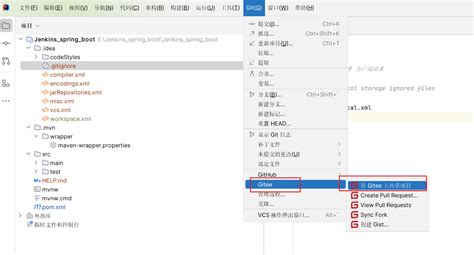 Devops入门（下）devops使用教程 Csdn博客