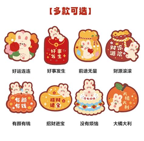 冠淘 刮刮卡diy刮刮乐激励学生家庭自制教师奖励情侣幸运抽奖卡片 天猫 花瓣网 冠淘 刮刮卡diy刮刮乐激励学生家庭自制教师奖励情侣幸运抽奖卡片 天猫 花瓣网