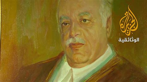 أحمد الشقيري Youtube