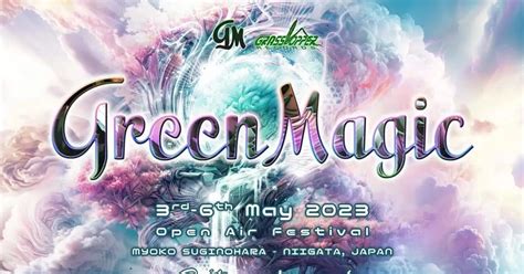 Green Magic In Japan Tickets And Event Information