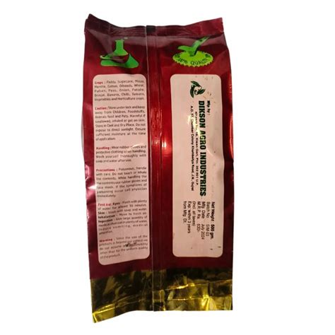 Simba Humic Acid Packet Powder At ₹ 350kg In Aligarh Id 2857479185012