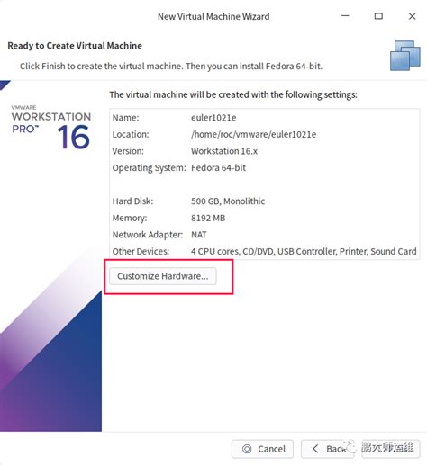 Euler操作系统配置双网卡绑定 墨天轮