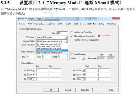 出现这个问题是什么原因 TF卡 SD卡 文件系统 uCOS FreeRTOSGUI uGFX U g RTOS 国芯人工智能技术交流网站 AI 位 交流社区