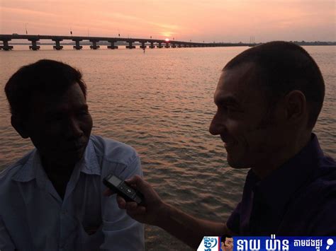 ១៧ ឆ្នាំ ក្រោយមក នាយ យ៉ាន សាកសួរ ពី ជីវភាព របស់ អ្នក កោះកុង បន្ទាប់ពី មាន ស្ពាន ឆ្លង ដៃសមុទ្រ